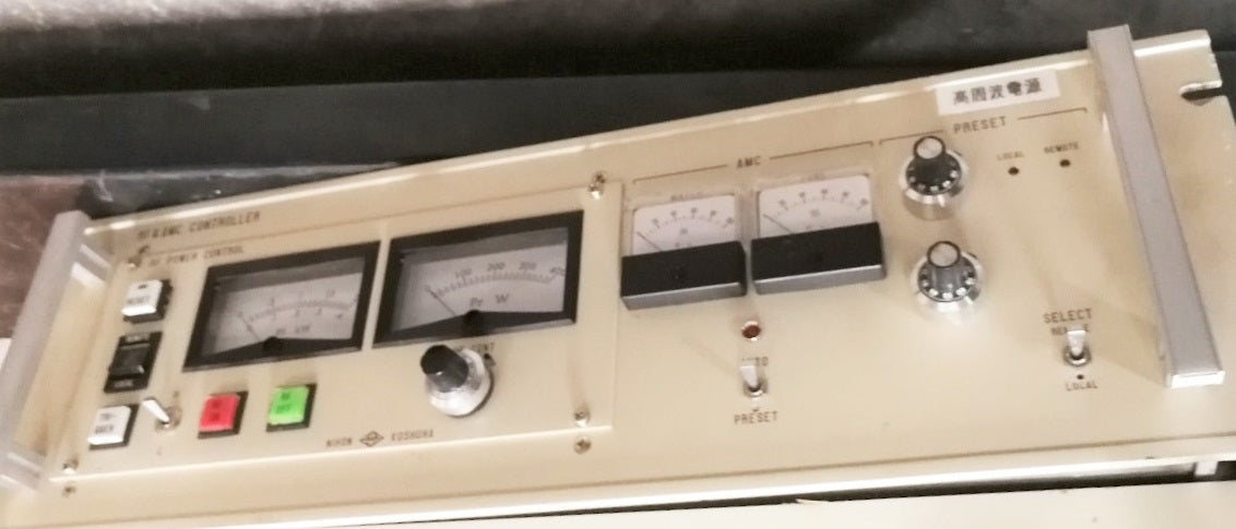 RF&AMC CONTROLLER – 協同インターナショナル