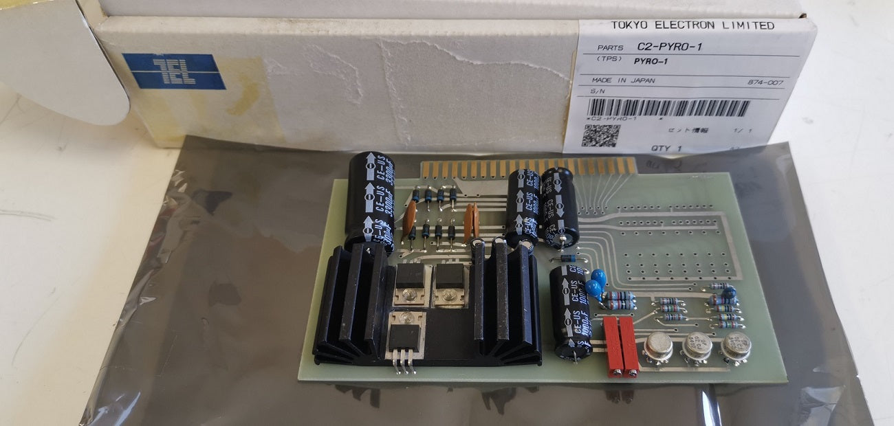 PYRO-1 – 協同インターナショナル