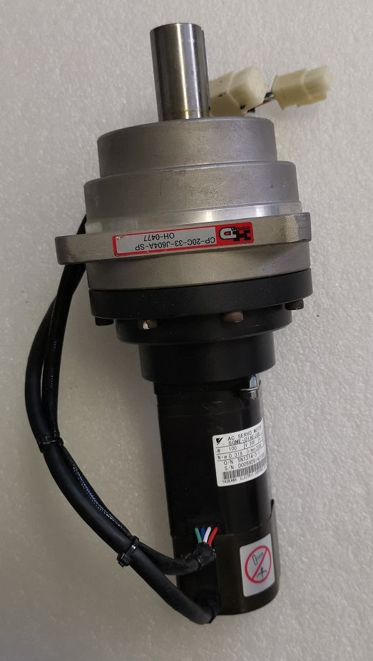 GEAR MOTOR – 協同インターナショナル